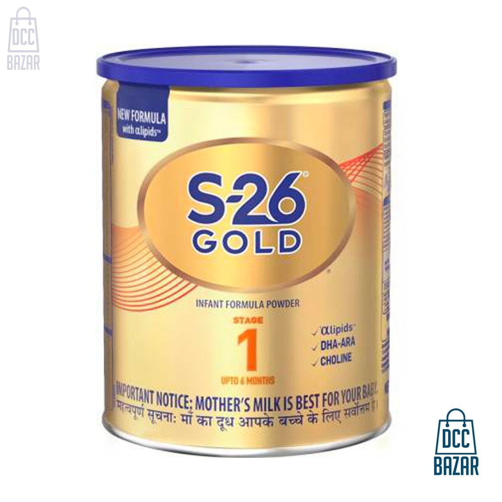 Infant formula powder