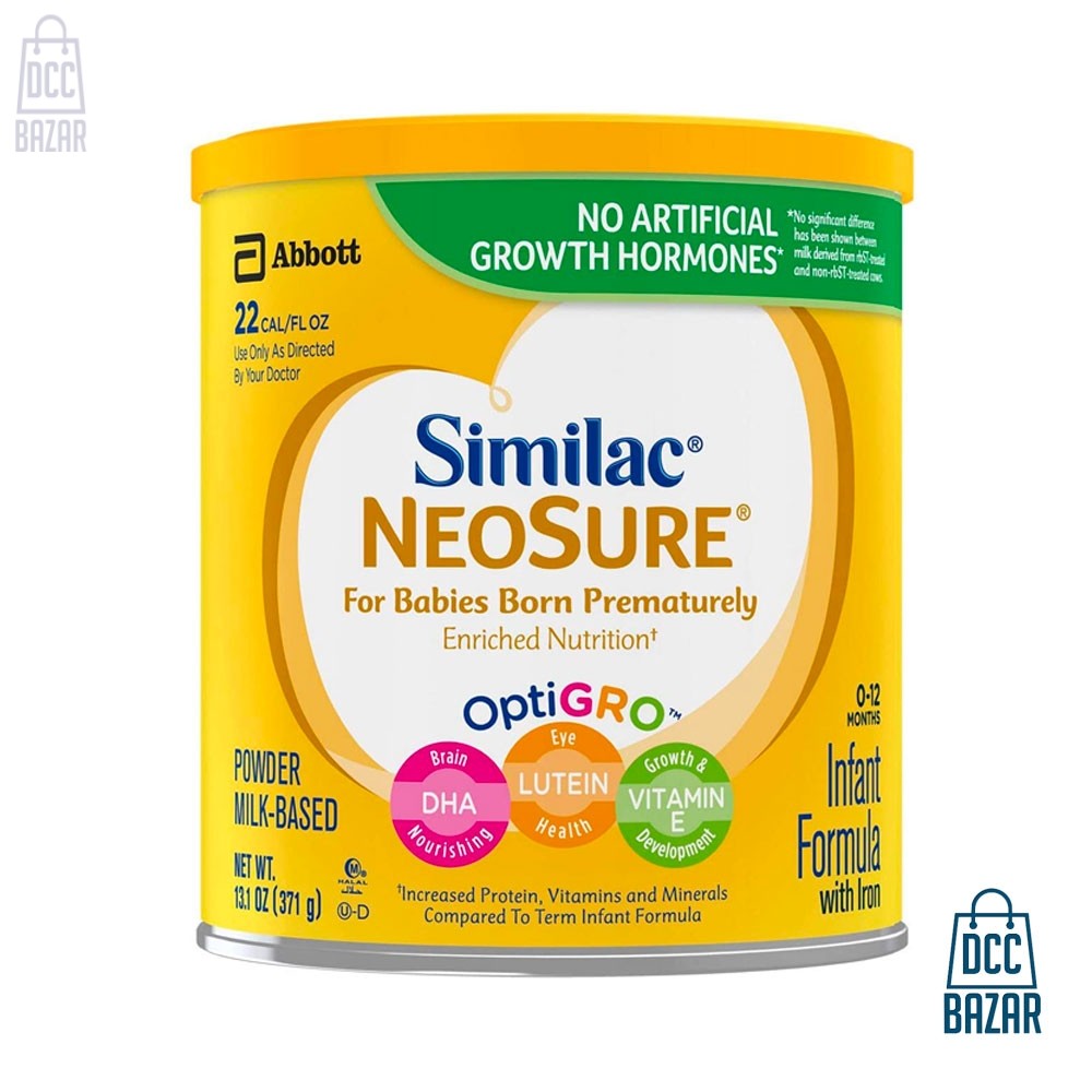 Similac neosure powder price I neosure powder